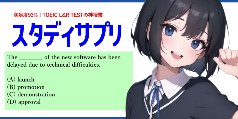 【英語】contain/include/involve(含む・含める)の意味の違いと使い分け